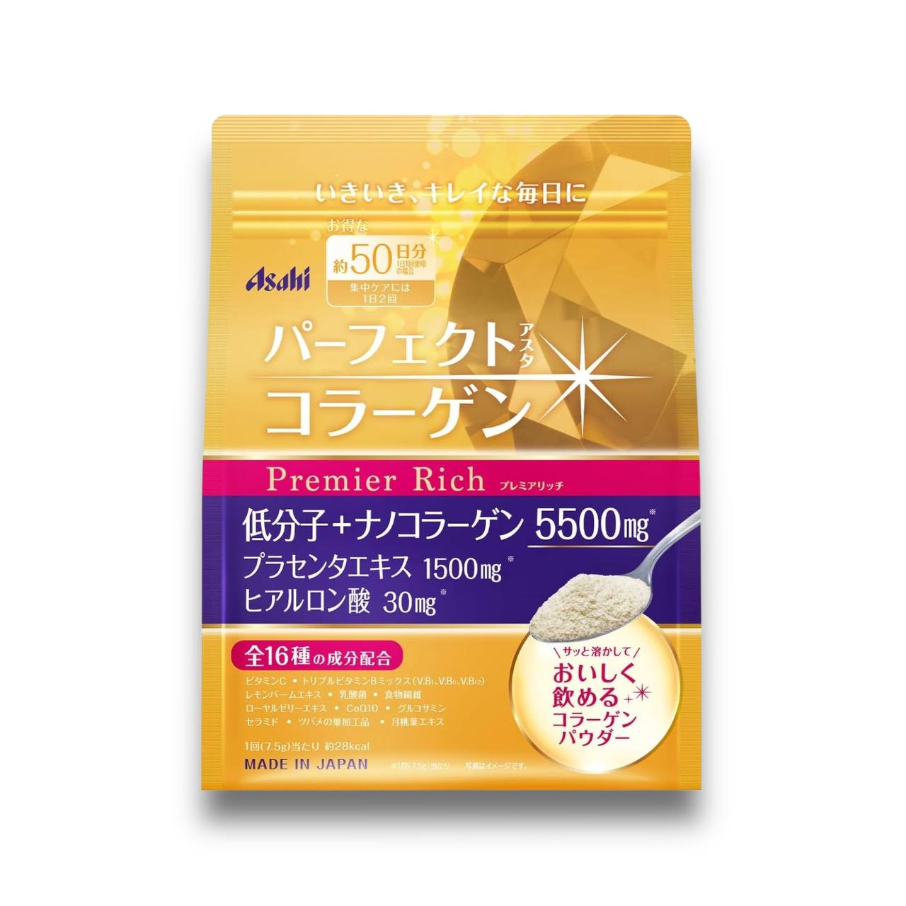 Asahi Perfect Collagen Premier Rich коллаген порошок с плацентой, гиалуроновой кислотой и CoQ10, 378 г