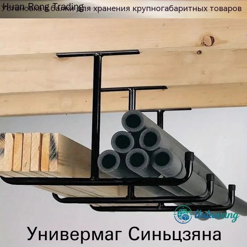 Кронштейн крепежный