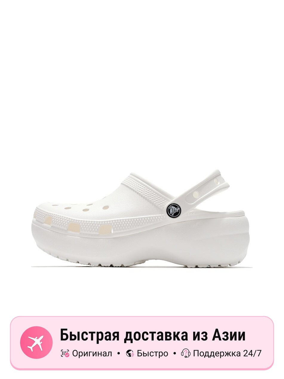 Биркенштоки Crocs Classic Platform