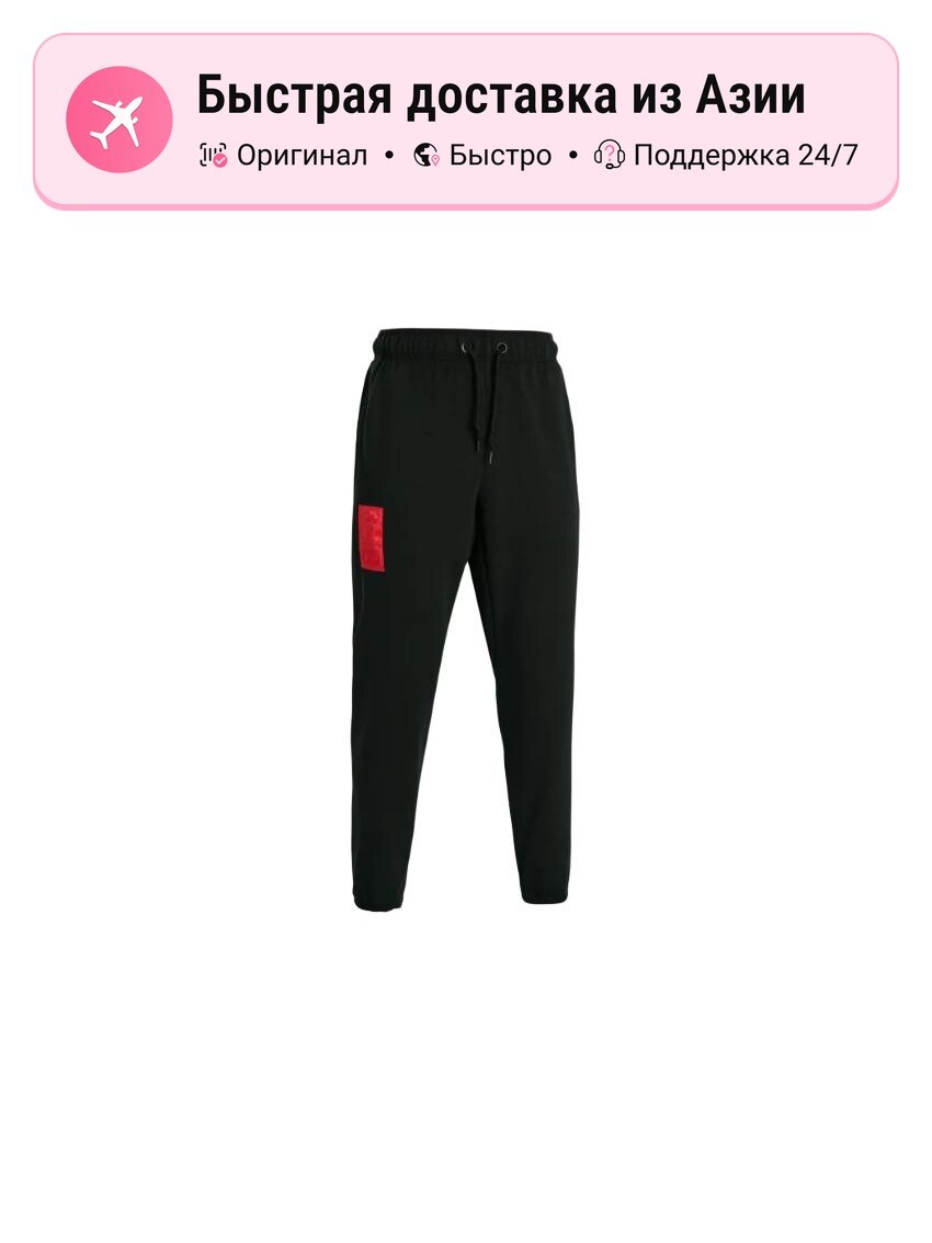 Брюки спортивные Under Armour Active