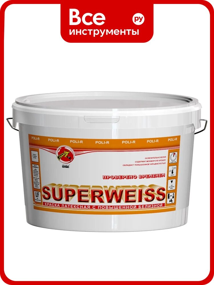 Краска водно-дисперсионная Superweiss (7 кг; морозоустойчивая) Poli-R 9915