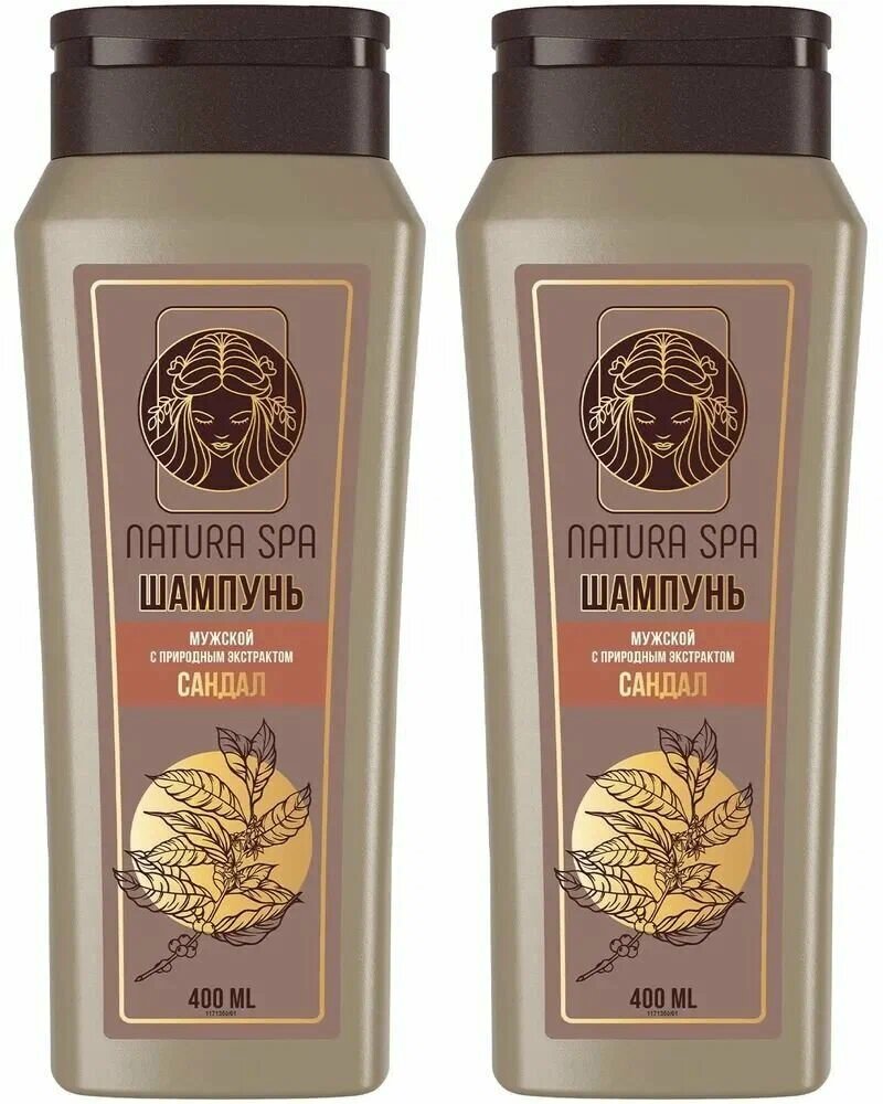 Шампунь NATURA SPA "Сандал", мужской, бессульфатный, для всех типов, 400мл