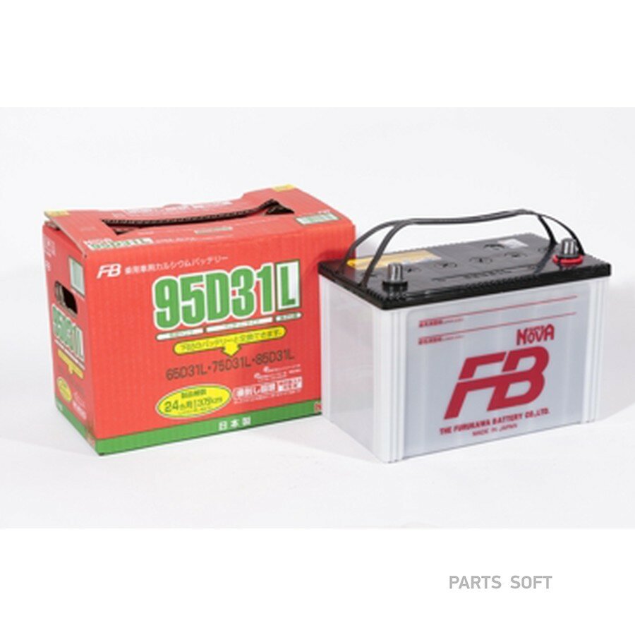 Аккумулятор от официального дистрибьютора, FURUKAWA BATTERY, артикул 95D31L