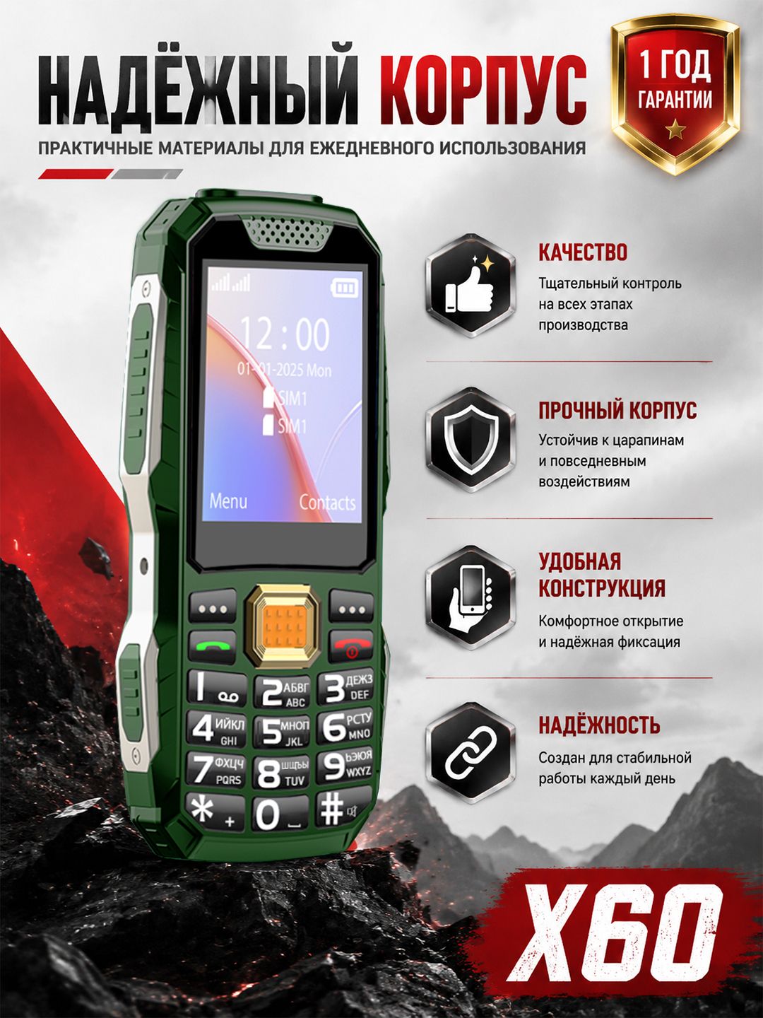 LU Мобильный телефон Nokia телефон кнопочный мобильный для армии, мобильный телефон с аккумулятором 4000 мАч, 2 SIM, двойным фонариком, Bluetooth и FM, серый, оранжевый