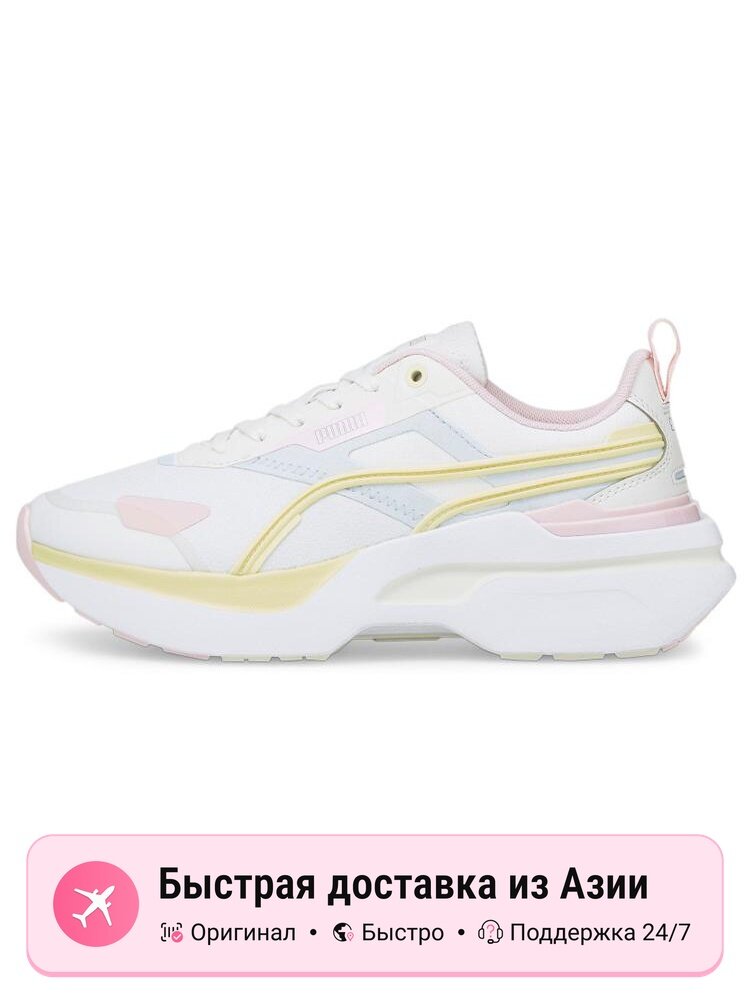 Кроссовки PUMA Kosmo Rider