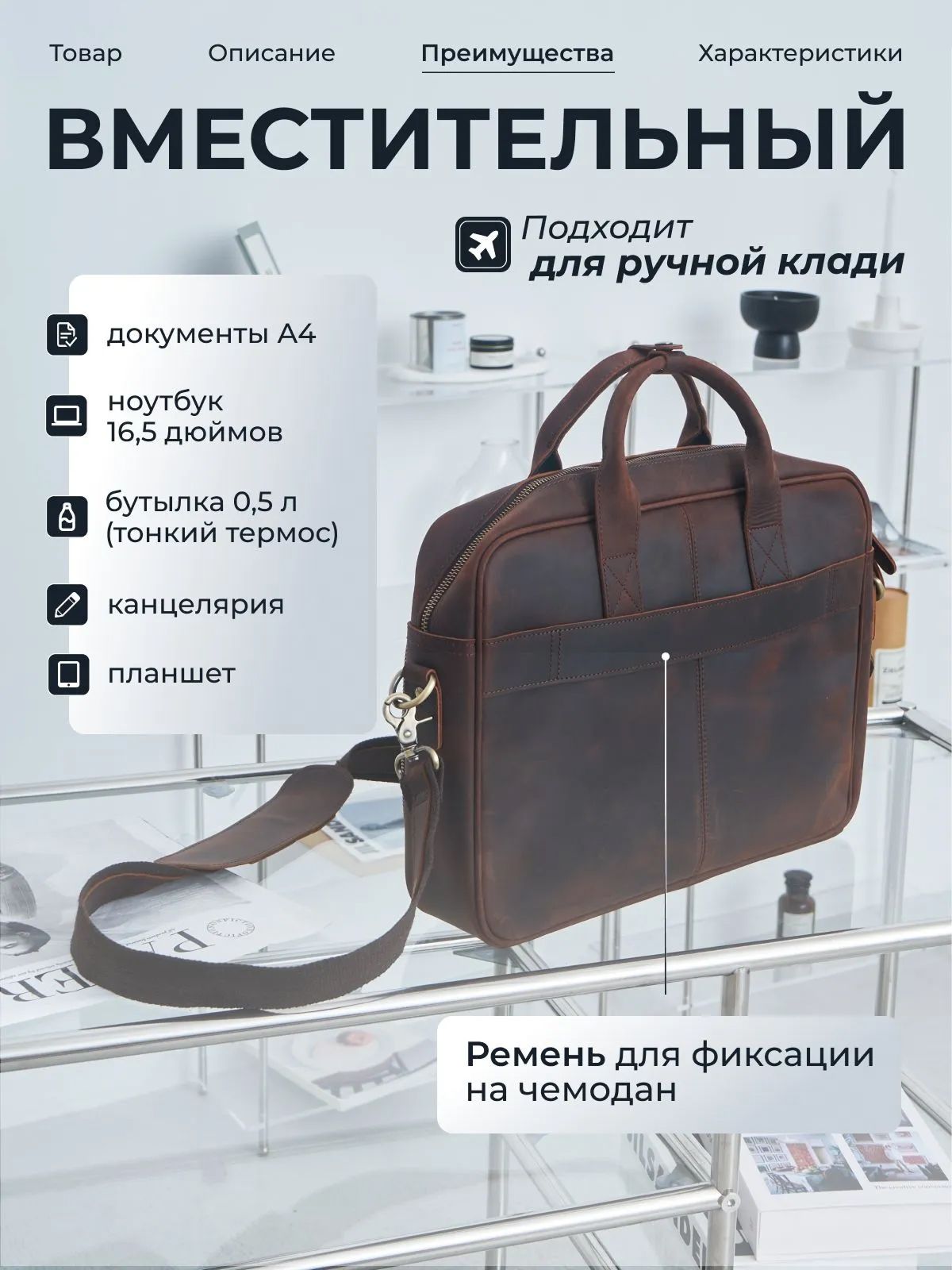 Сумка , коричневый — фото 1