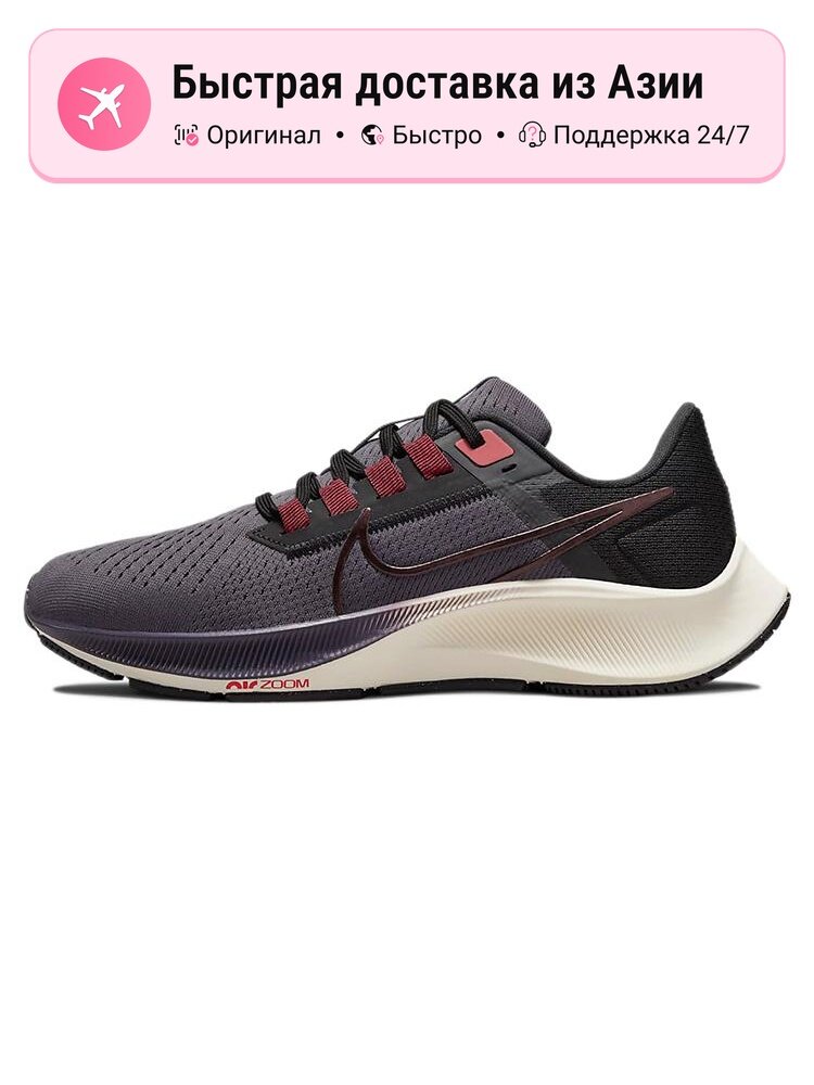 Кроссовки NIKE Air Zoom Pegasus 38
