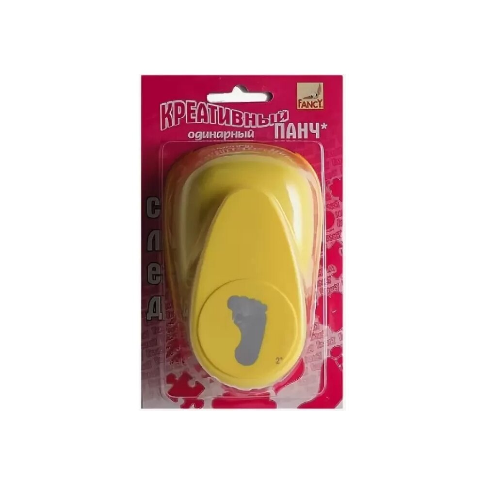 Fancy Creative FDP500/4 Панч креативный одинарный след (d=50 мм) fancy creative
