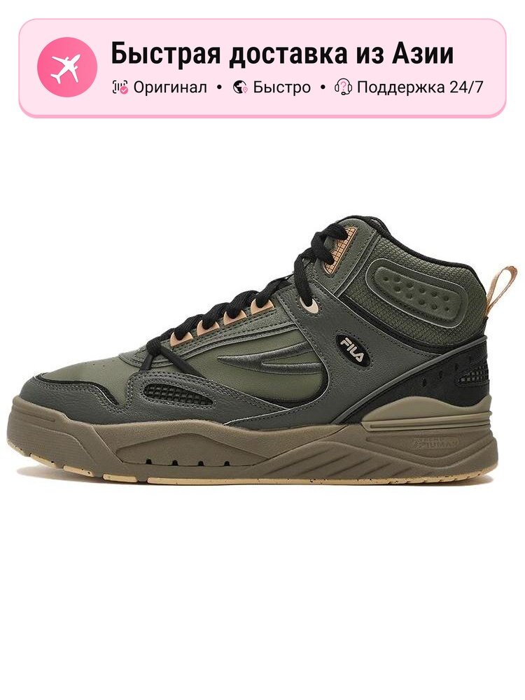 Кроссовки Fila Slam Mid