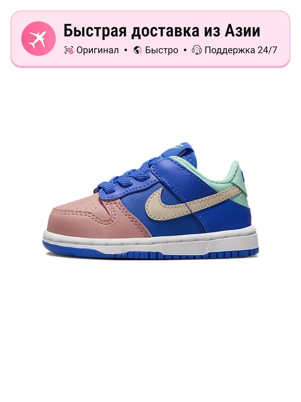 Кроссовки NIKE Air Jordan 1 Mid SE Craft (GS)