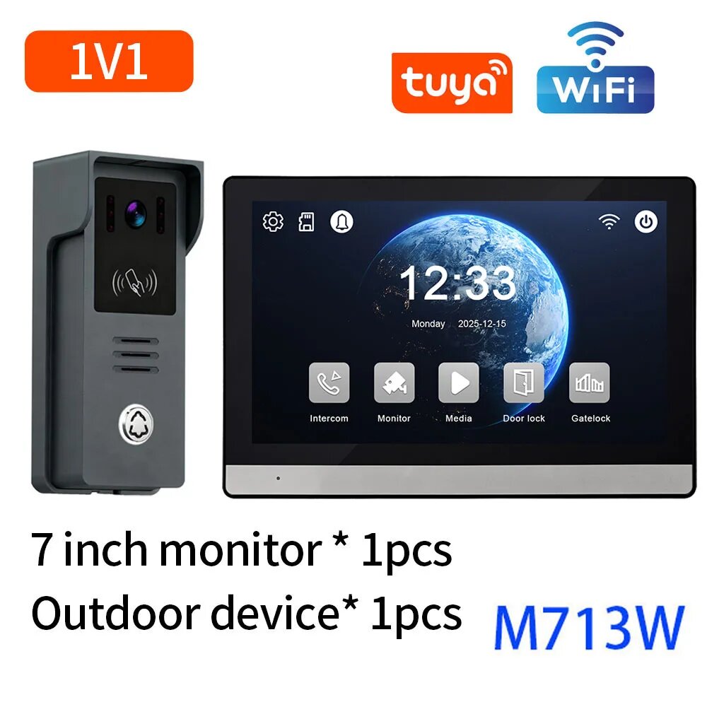 Видеодомофон Asia-Teco 1V1 7" WiFi
