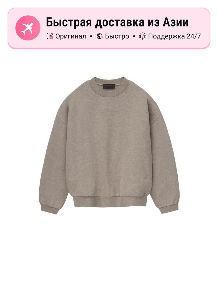 Толстовка FEAR OF GOD Essentials, 1 шт.