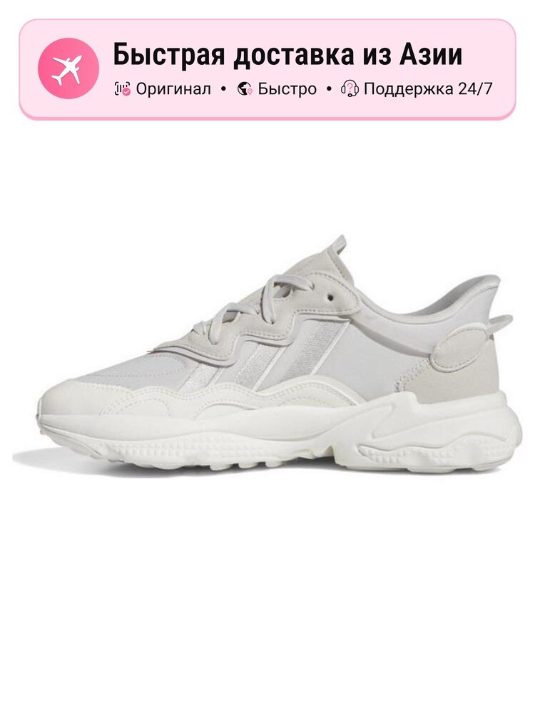 Кроссовки adidas Originals Ozweego
