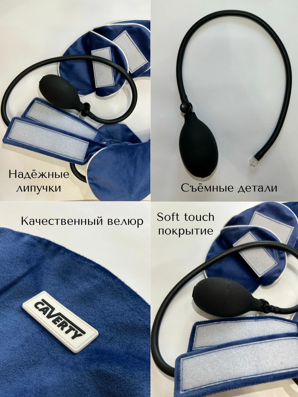 CAVERTY Подушка для шеи — фото 1