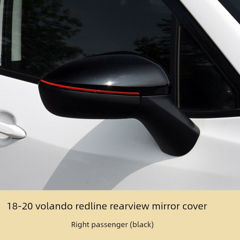 Черный кожух заднего вида для пассажира на Chevrolet Orlando 2018-2020 Redline