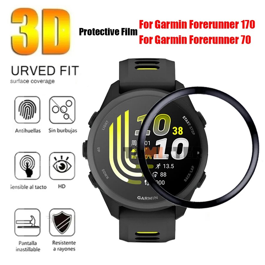 Защитная пленка Garmin Forerunner 70, 2 шт.