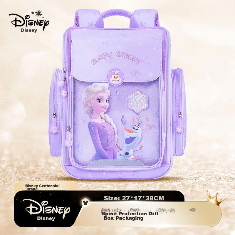 Disney Elementary School Backpack for Grades 1-3, Spine-Protecting And Load-Reducing Children's Backpack, Birthday Gift for Girls, Gift Box Packaging FP8560B