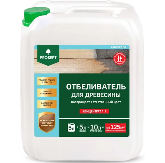 ЛКМ по дереву, Средства по дереву, Отбеливатель для древесины (Просепт)конц.1:1, 5 л