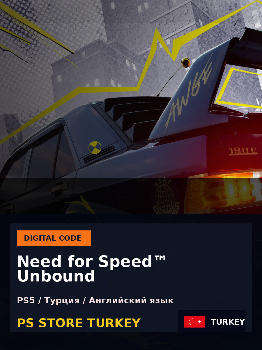Need for Speed™ Unbound PS5 — PlayStation Store Турция, цифровая версия