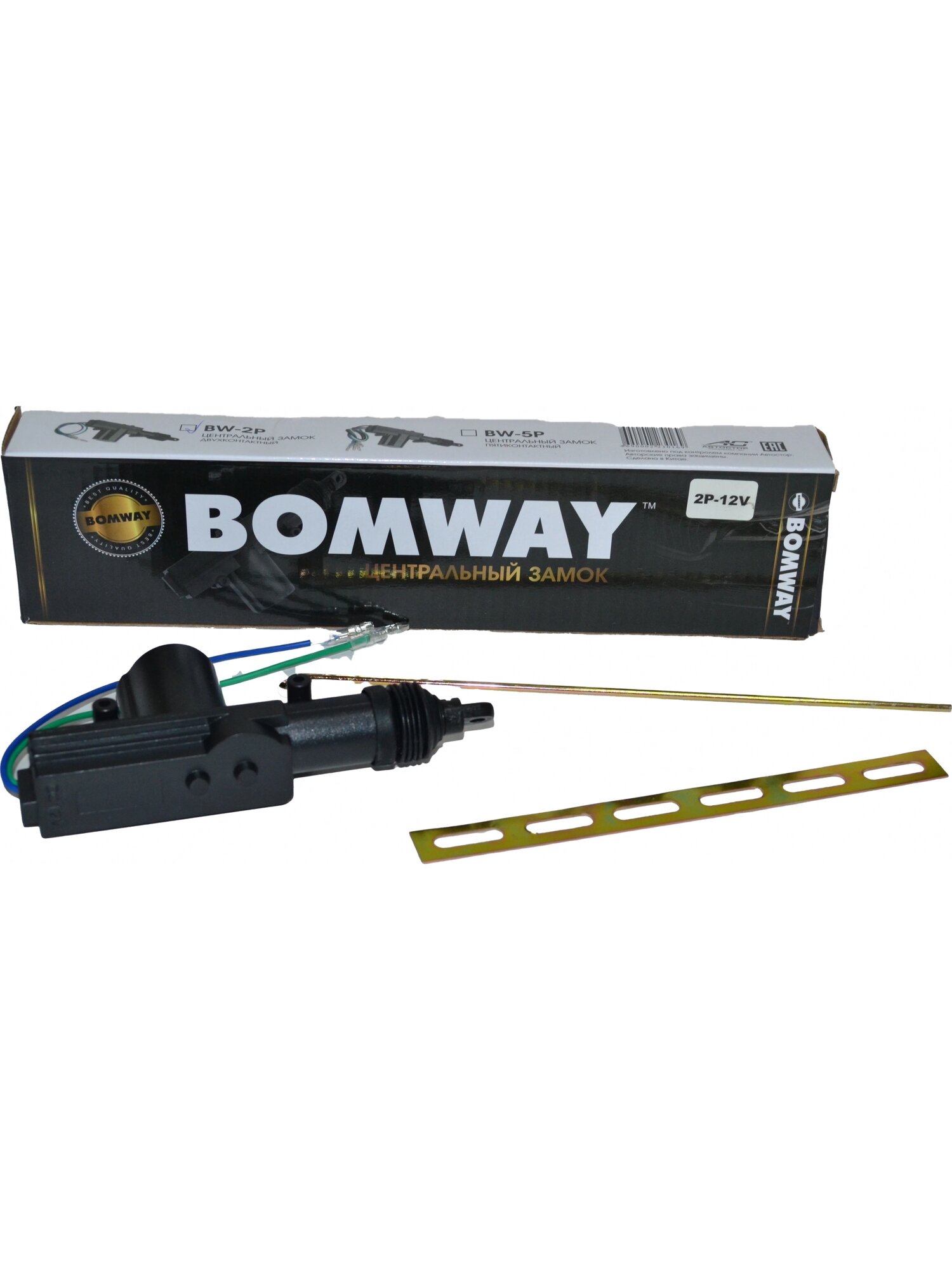 Электропривод замка двери (активатор) BOMWAY BCS-2р 2-х проводной , 1 шт.