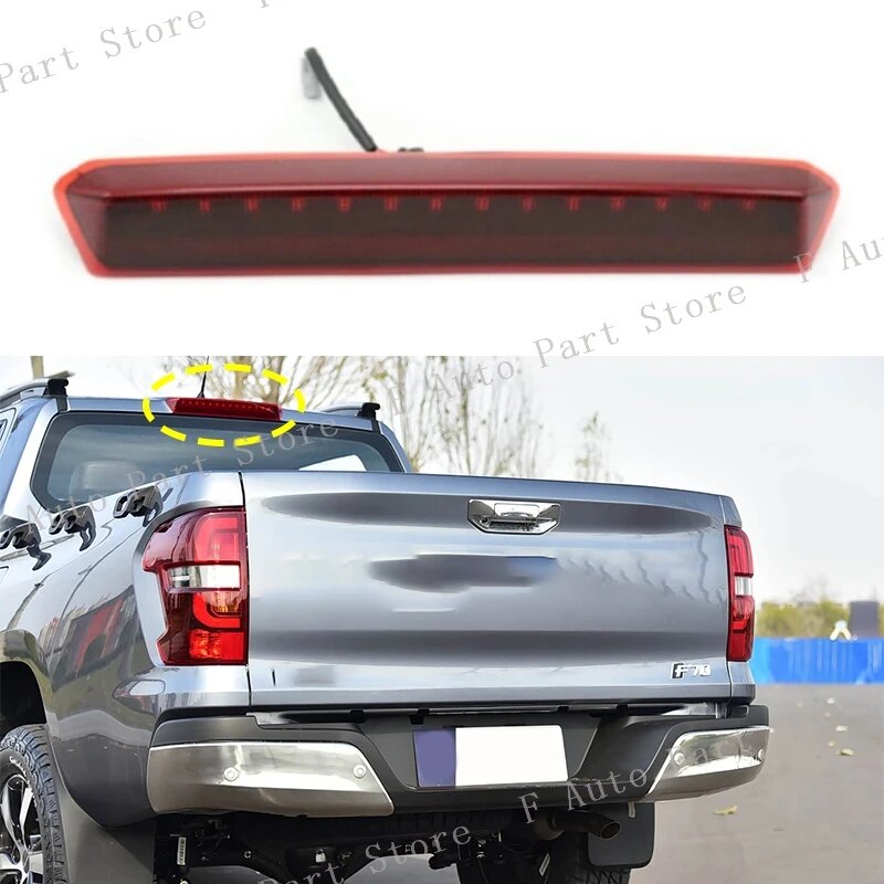 3-й третий стоп-сигнал, задний дополнительный высокий стоп-сигнал для Changan Hunter F70 Model B