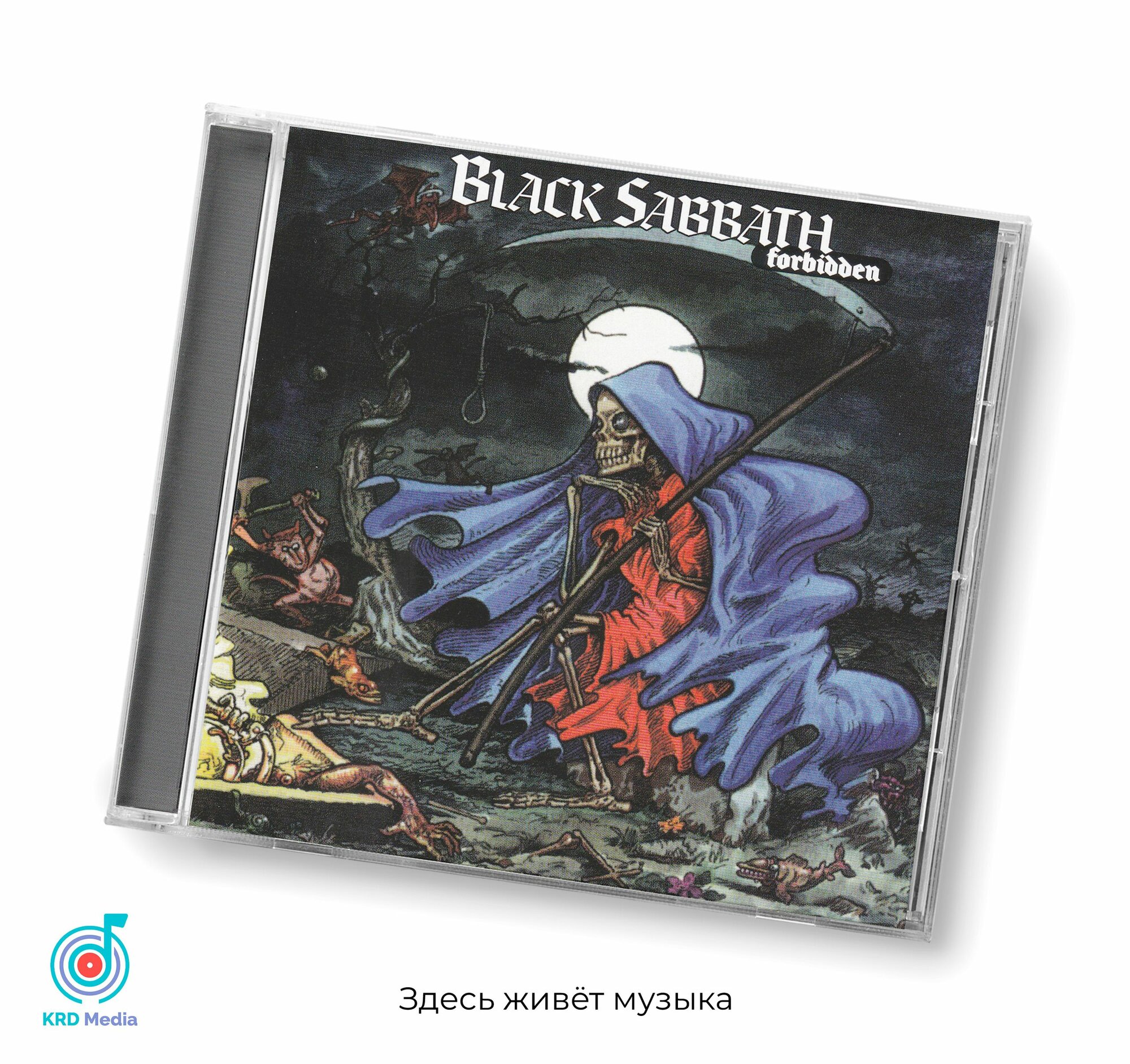 Black Sabbath - Forbidden, 1995, 8-page, CD-Аудио