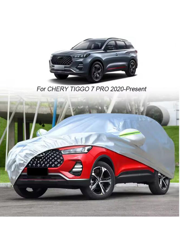 Чехол на автомобиль Чехол-тент на автомобиль для Chery Tiggo 7 / Tiggo 7pro 2020-2025, Оксфорд ПВХ, 1 шт. Чери Тигго 7 Тигго 7 Про