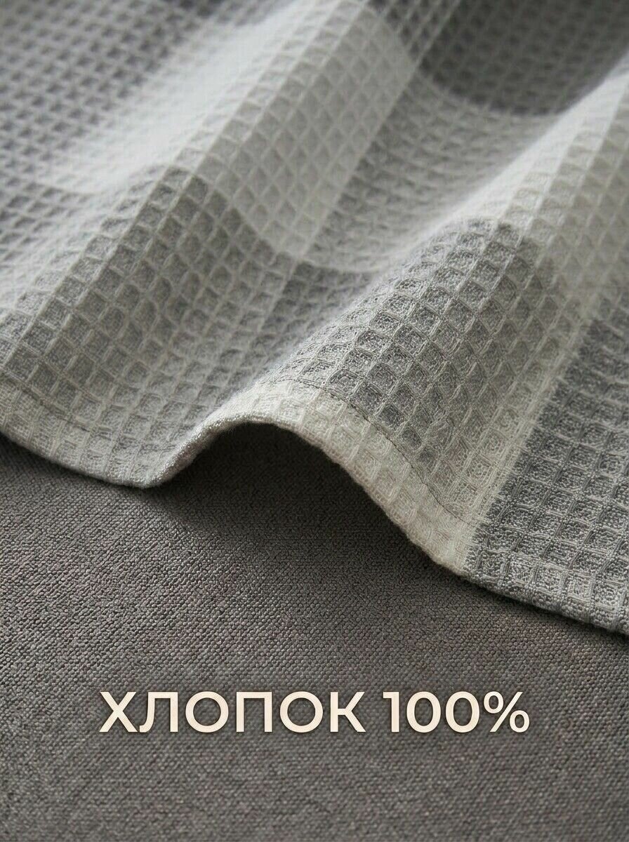 Полотенце для рук — фото 1