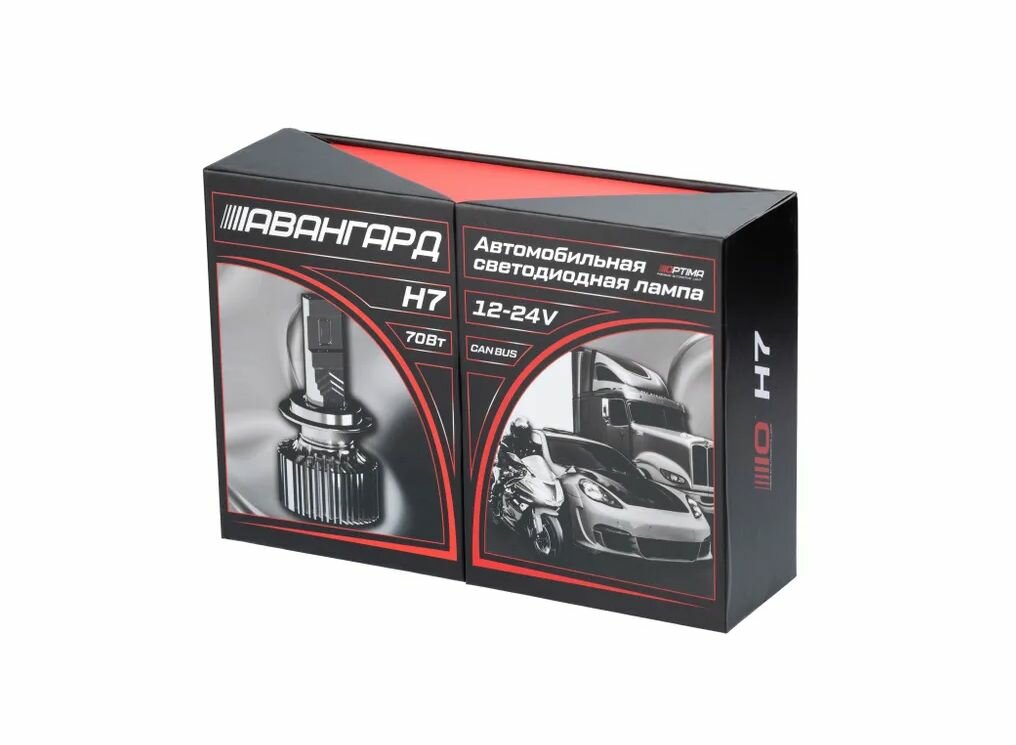 Светодиодные лампы H7 Optima Premium LED авангард, 70W, 12-24V, 5500K, 6800lm, комплект 2 шт.
