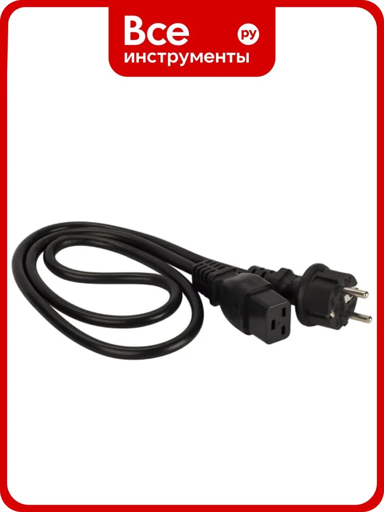 Шнур питания LANMASTER C19-Schuko, 3x1.5, 220В, 16А, 0.5 метров LAN-PP19/SH-0.5-BK