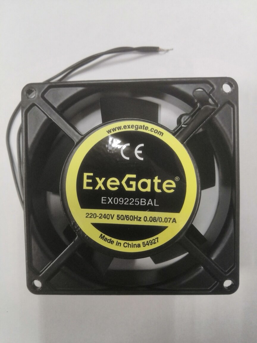 Вентилятор 92x92x25 Exegate 220VAC EX09225BAL, 2500rpm, 32dB(M), 0.08A, DBB, 220V, Al, провода