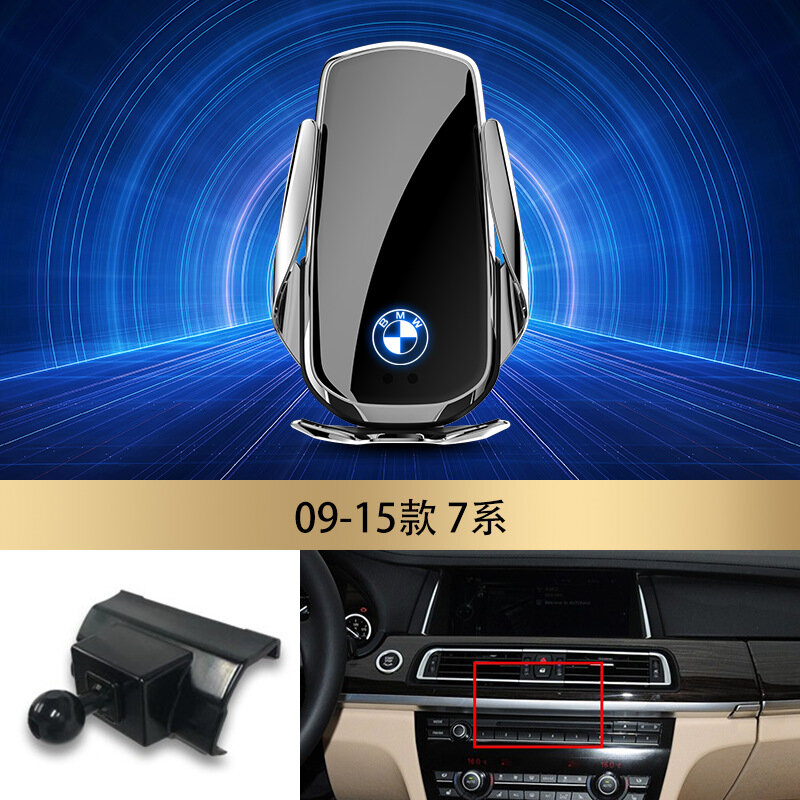 Универсальный автомобильный держатель для телефона для BMW 7 Series (2009-2015) с беспроводной зарядкой - Серебристый