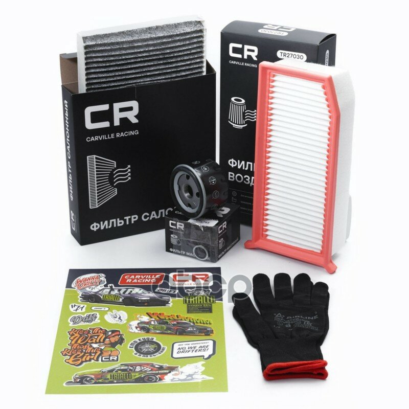 Компл. фильтров для а/м Renault Duster 10- 2.0i дв. F4R масл+возд+салон CRKIT1011 Carville Racing арт. CRKIT1011