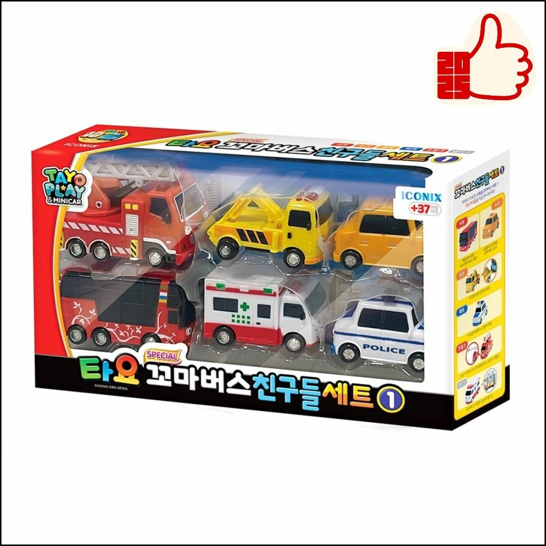 ICONIX Маленький автобус Тайо - Друзья: Специальный набор из 6 игрушек, сет 1 TAYA Little Bus Friends Special 6 pcs Toy