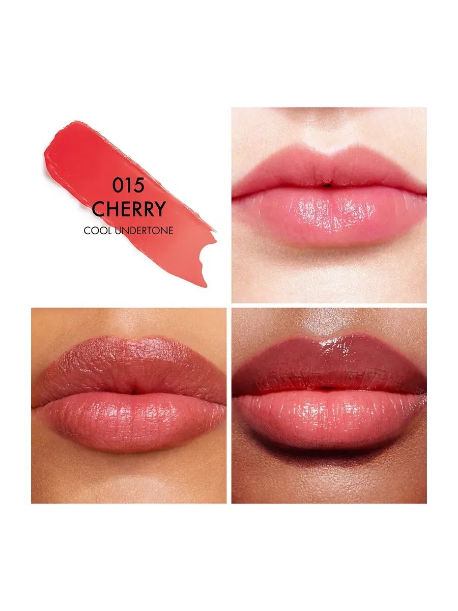 Dior Бальзам для губ Dior Addict Lip Glow, оттенок 015 Вишне