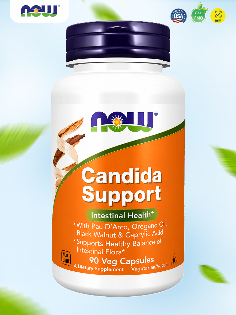 Now Флора Баланс 90 веган капсул, Candida Support 90 veg caps