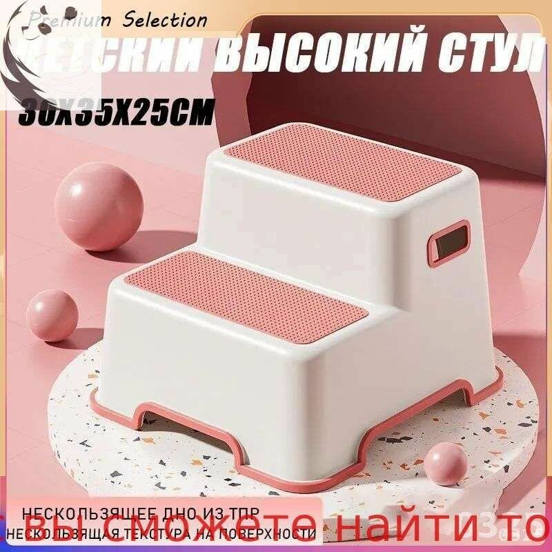 Детский стул,30х25х25см
