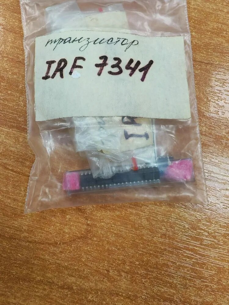 Транзистор IRF 7341 это двойной (2N-Channel) полевой MOSFET-транзистор с N-каналом проводимости