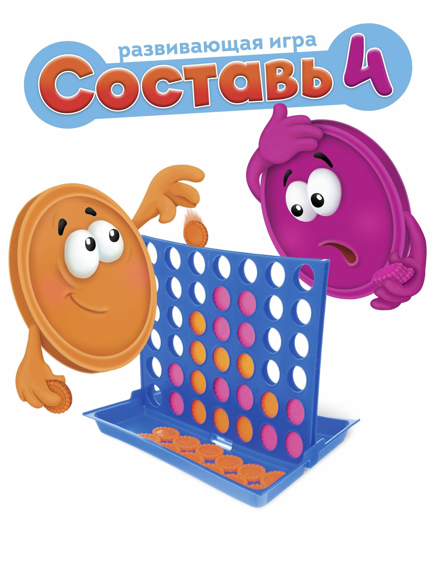 Составь 4/ Собери 4 / Пятнашки в ряд