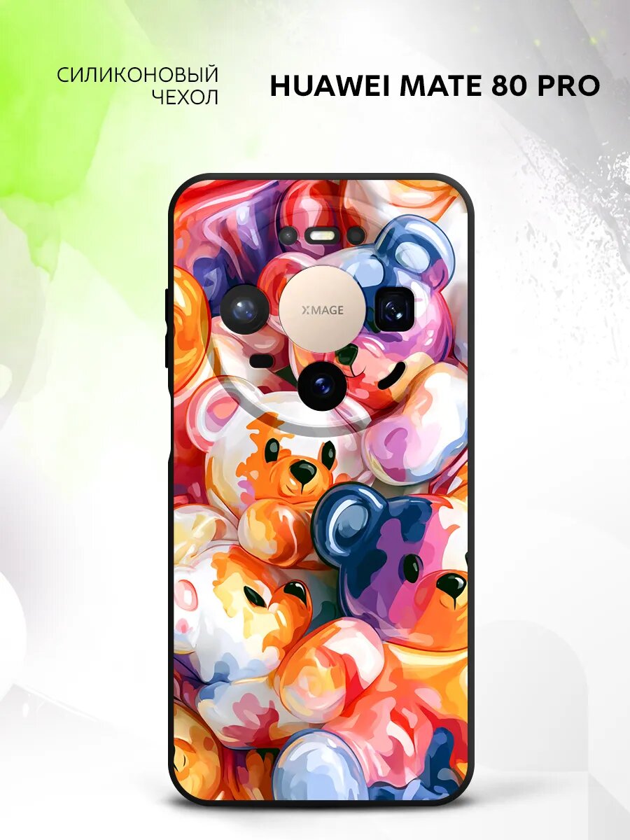 Чехол на Huawei Mate 80 Pro, Хуавей Мат 80 Про бампер, противоударный, с картинкой цветные мишки