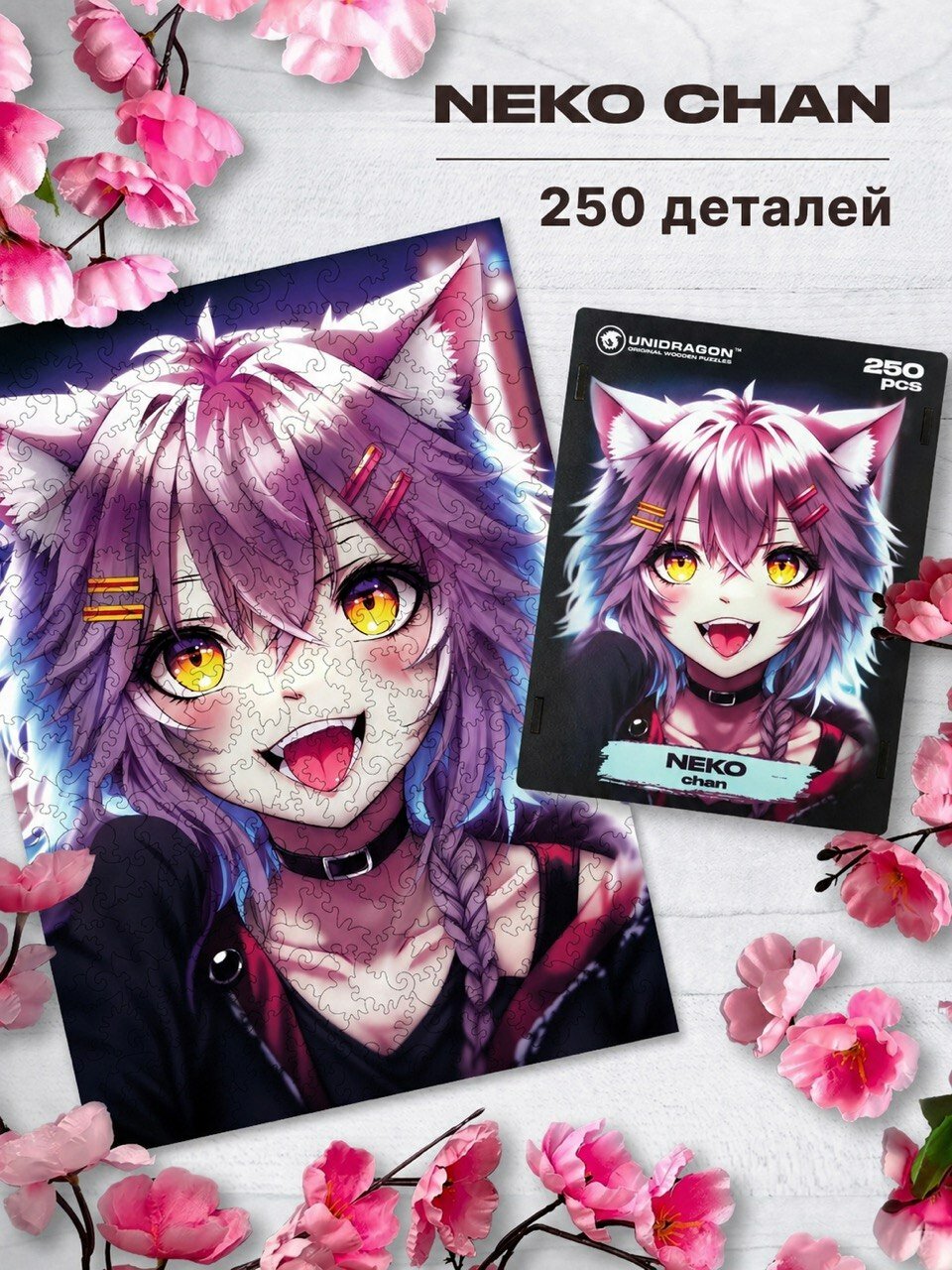 Деревянный пазл Unidragon Неко Тян 250 деталей