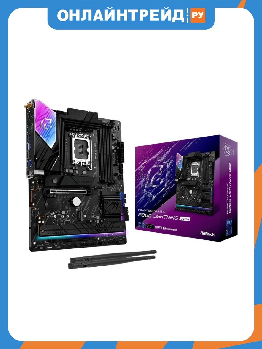 Материнская плата Asrock B860 LIGHTNING WIFI, LGA1851, B860, 4*DDR5, 4*SATA, 4*M.2, 4*USB 3.2