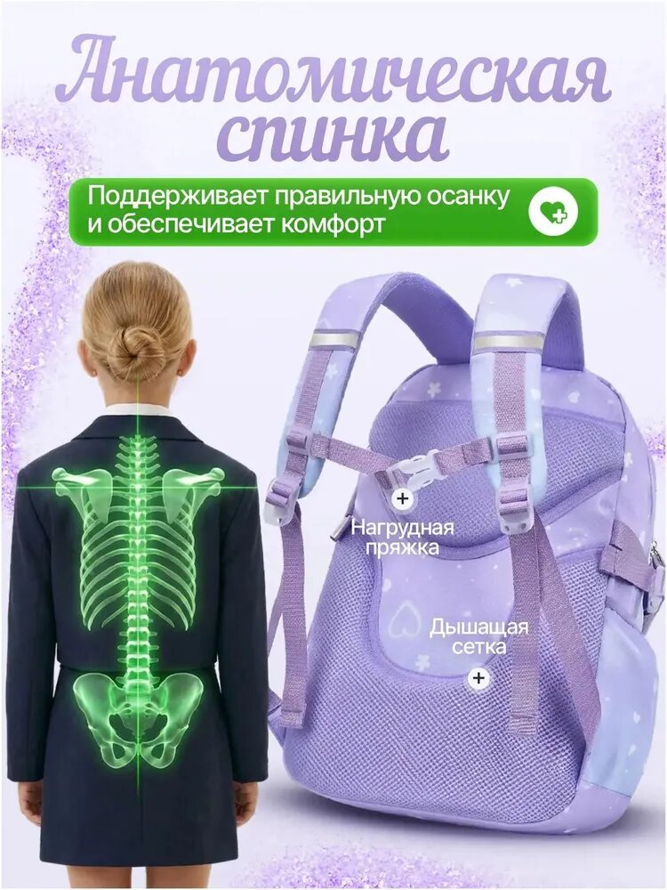 Рюкзак черно-белый 10, средний 20-30 л, анатомические лямки, вес 500 — фото 1