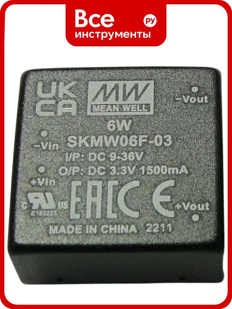 DC/DC-преобразователь на печатную плату Mean Well SKMW06F-03, в корпусе 1x1, изолированный, с ультрашироким входом 5 Вт 3.3 В 3915857