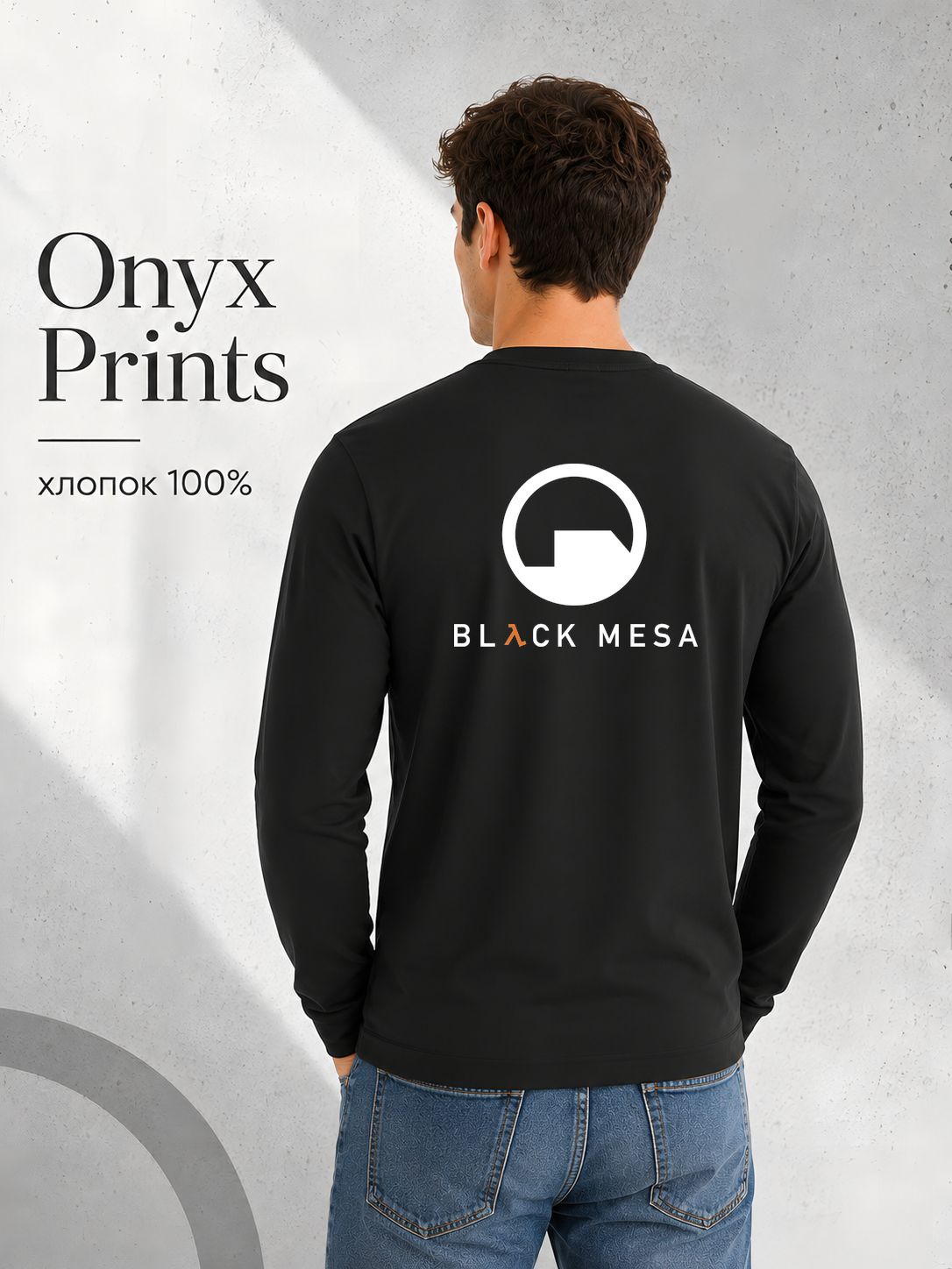 Лонгслив Black Mesa С Принтом На Спине