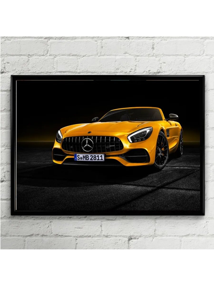 Плакат "mercedes amg gt s roadster" от А4