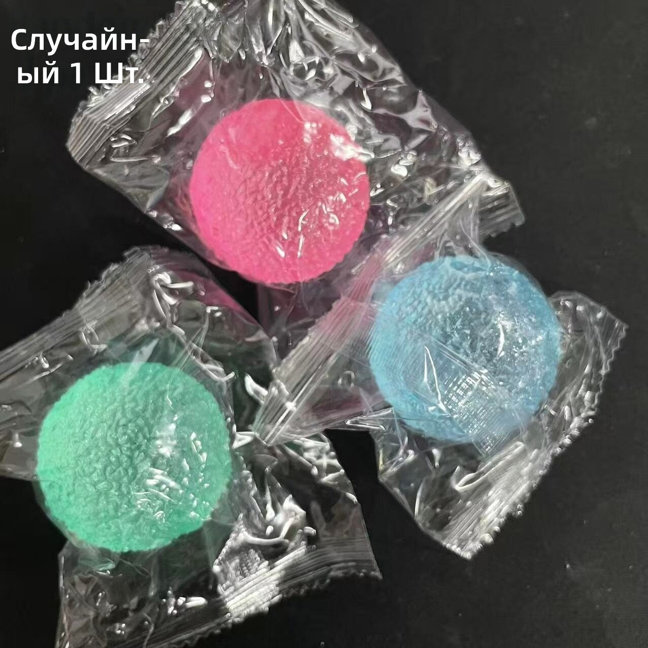Текстурированный шарик-игрушка для сжатия в виде травы, медленно восстанавливающийся, 1 шт.