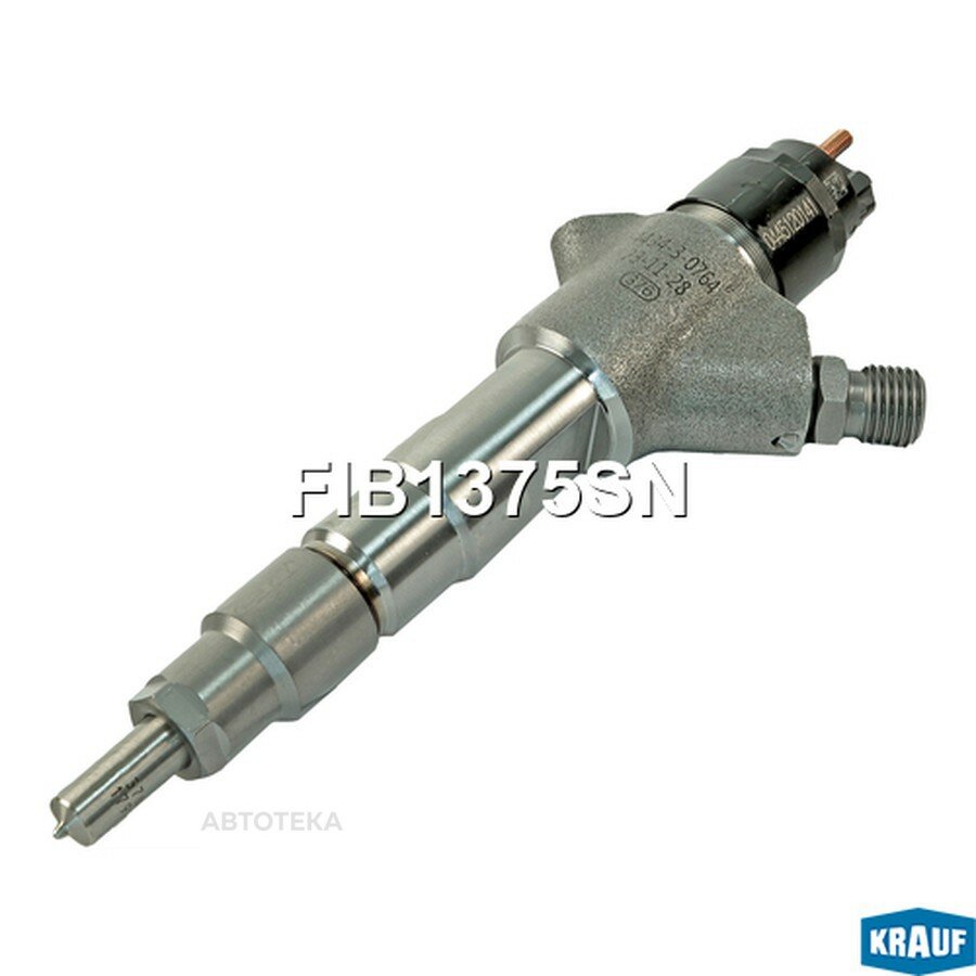 Форсунка GAZ KRAUF FIB1375SN