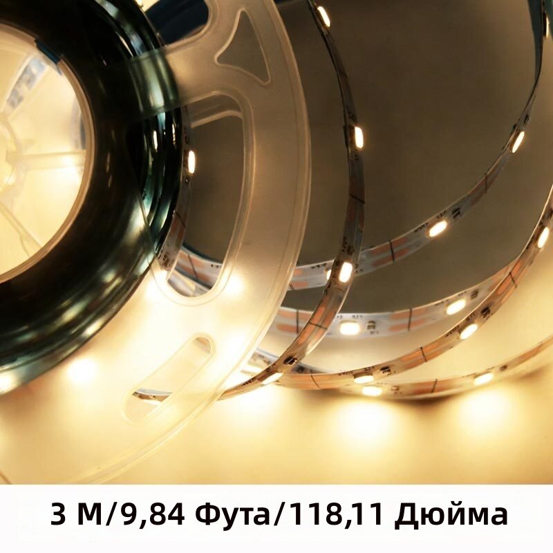 Светодиодная лента 2835 USB 5В, теплый белый свет, самоклеящаяся, нарезная, 3 м для подсветки телевизора, кухни, шкафа и изголовья кровати