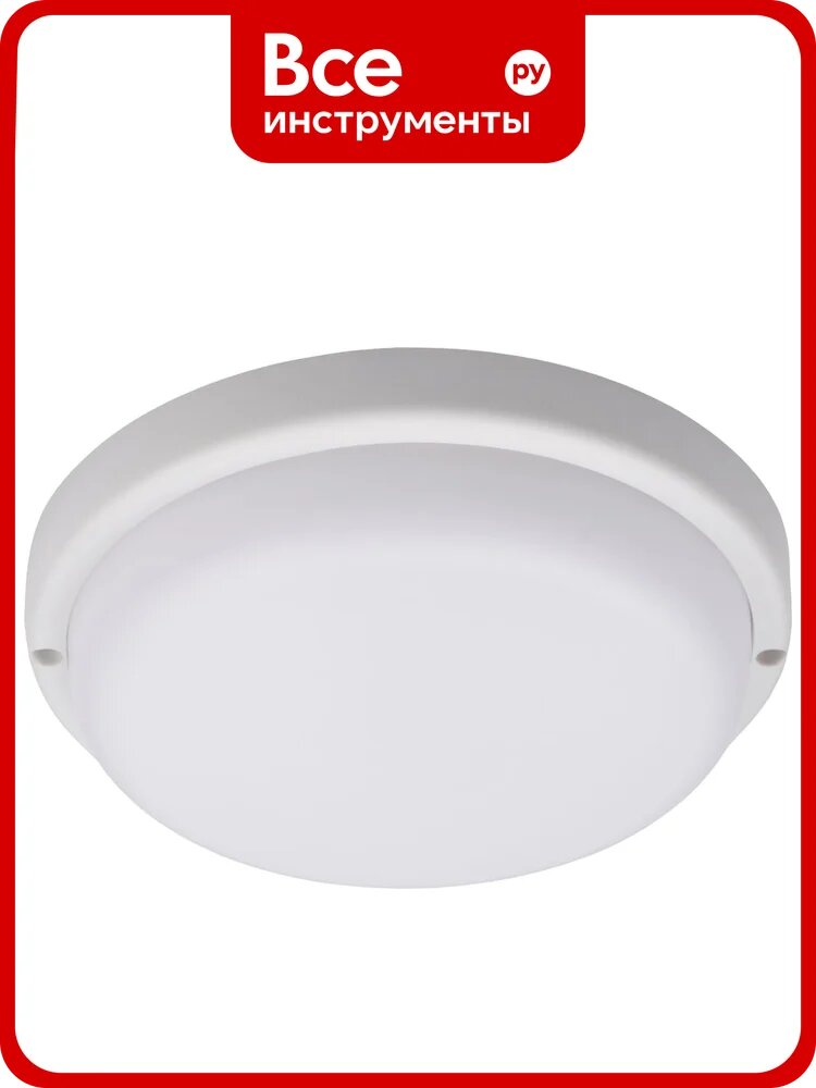 Пылевлагозащищенный светильник Jazzway светодиодный "Банник" PBH-PC7-RA 18Вт 4000К IP65 ЖКХ ДБП white 5045989